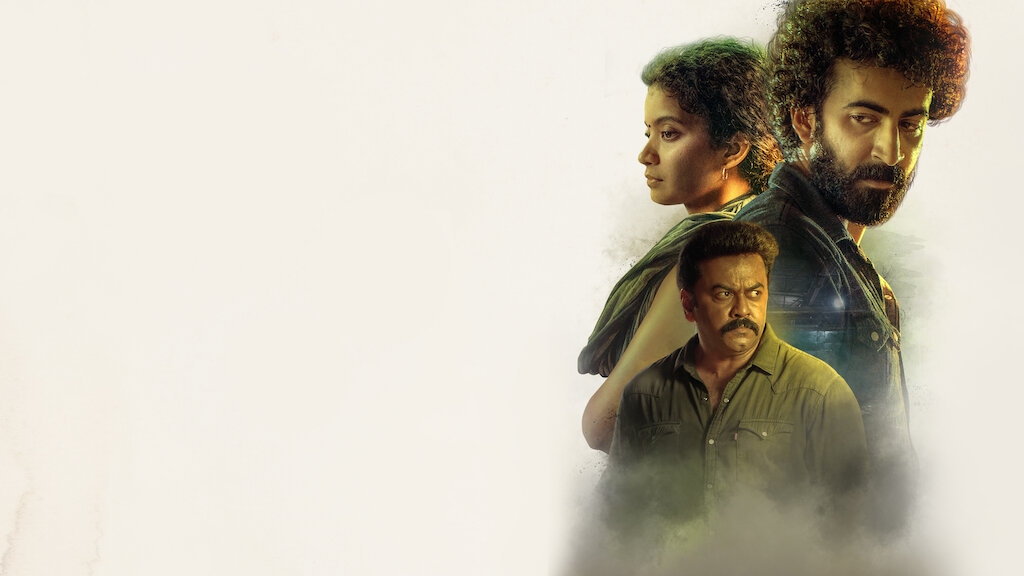 Watch Night Drive | Netflix