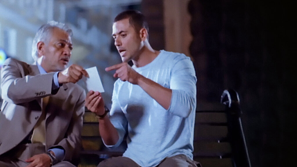 Watch The Hostage | Netflix