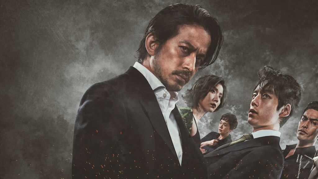 Watch HELL DOGS - IN THE HOUSE OF BAMBOO - | Netflix Official Site