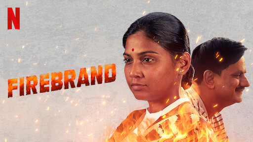 Watch Dev.D | Netflix