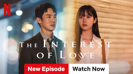 Watch Copycat Killer | Netflix Official Site