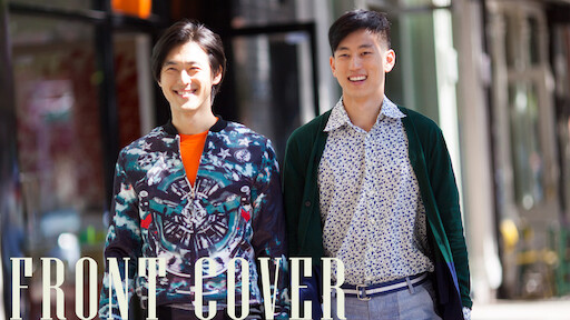 Watch Cobalt Blue | Netflix Official Site