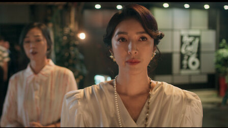 Watch Light the Night | Netflix Official Site