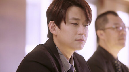 Watch The Perfect Match | Netflix