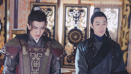 Watch The Princess Weiyoung | Netflix