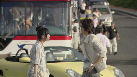 Watch Autumn's Concerto | Netflix