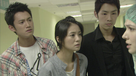 Watch Autumn's Concerto | Netflix