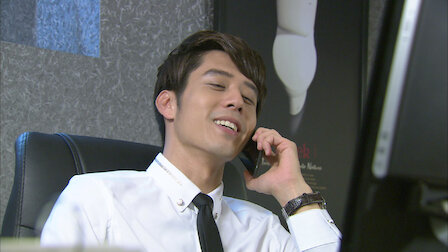 Watch Love Now | Netflix