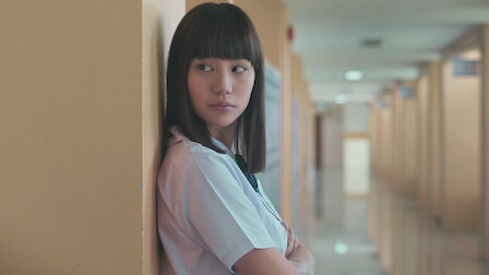 Watch Girl from Nowhere | Netflix Official Site