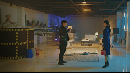 Watch Rugal | Netflix Official Site