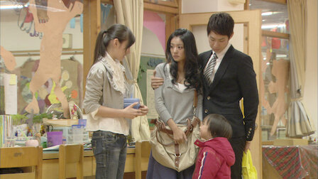 Watch Autumn's Concerto | Netflix