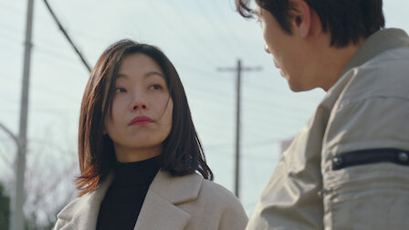 Watch Beyond Evil | Netflix