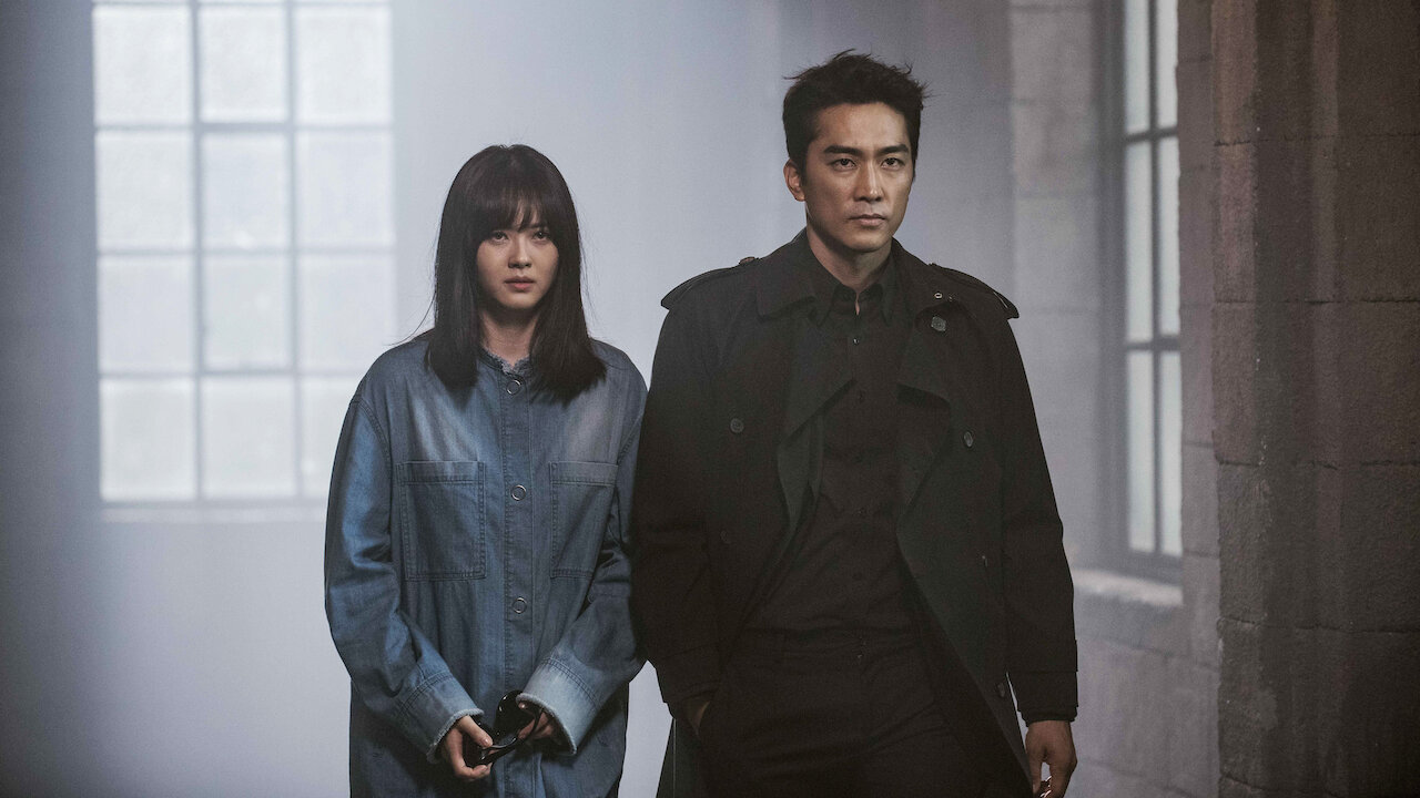 Watch Black | Netflix Official Site