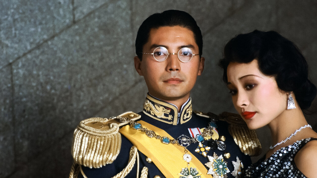 Watch The Last Emperor | Netflix