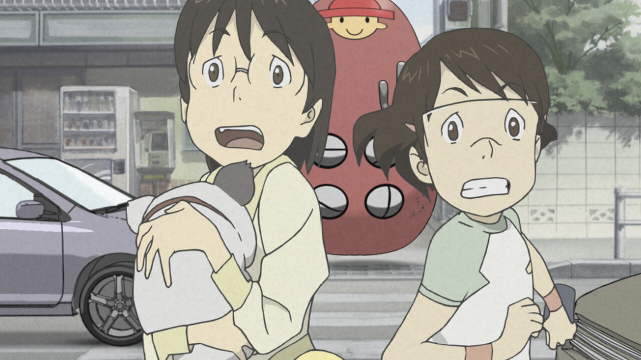 Dennō coil | Netflix