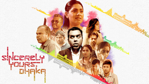 Watch Sabrina | Netflix Official Site