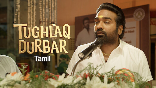 Watch Beast | Netflix