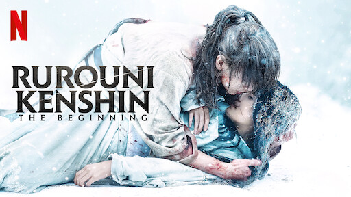 Watch Bleach | Netflix Official Site